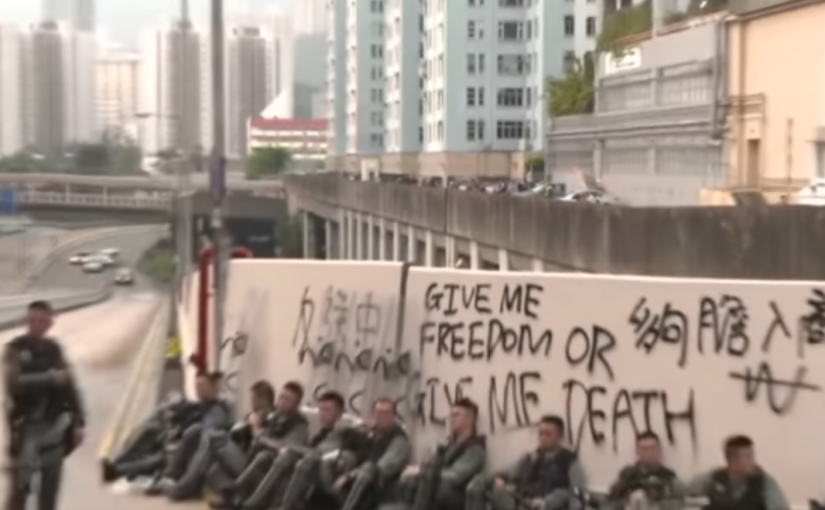 Give Me Freedom Or Give Me Death Dean Cook Give Me Freedom Or Give Me Death Dean Cook